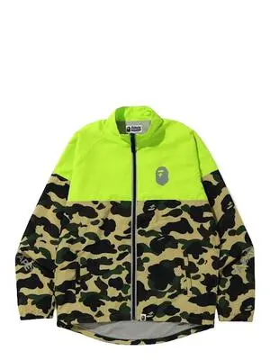 BAPE 1st Camo Cycling Jacket - Yellow