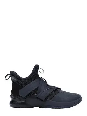 Nike Lebron Zoom Soldier - Anthracite