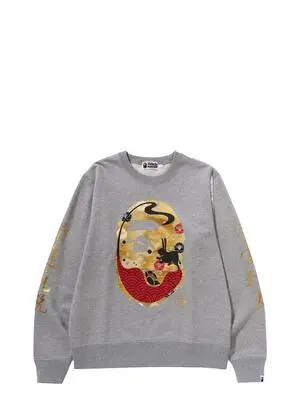 BAPE Ape Head Crewneck Sweatshirt - Gray