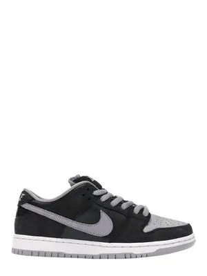 Nike SB Dunk Low JPack Shadow Black/shadow Grey/white