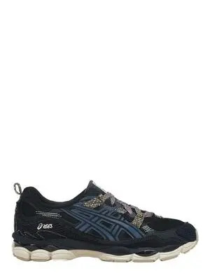 Asics Gel-nyc Imbari Pack Fujitaka Towelin Sneakers - French Blue/grand Shark