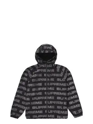 Supreme Logo Ripstop Hooded Track Jacket - Black