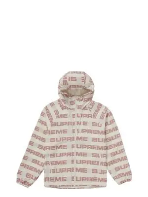 Supreme Logo Ripstop Hooded Track Jacket - Natural