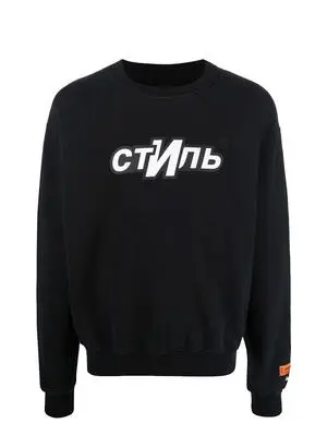 Heron Preston Ctnmb Logo Crewneck Sweatshirt - Black/white
