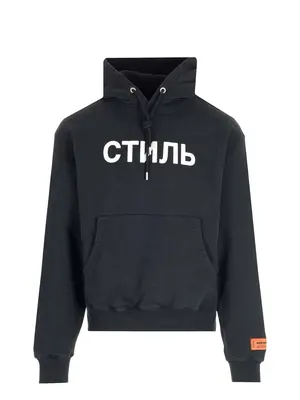 Heron Preston Ctnmb Hoodie - Black/white