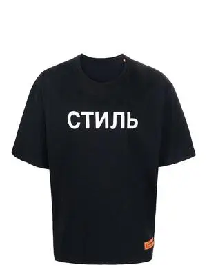 Heron Preston Ctnmb Logo T-shirt - Black/white