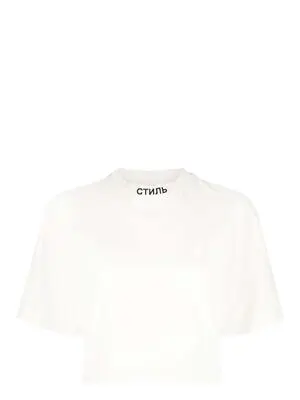 Heron Preston Nf Ctnmb Crop Short Sleeve Tee Shirt - White/black