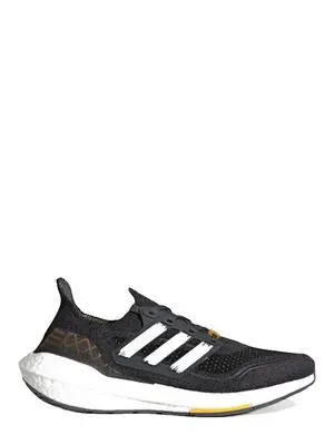 Adidas Ultra Boost 21 Hong Kong City Pack Sneakers - Grey Five/footwear White/solar Gold