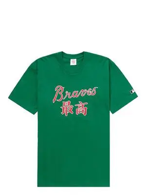 Supreme Mlb Atlanta Braves Kanji Teams Tee Shirt Light Pine
