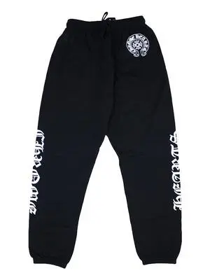 Chrome Hearts Horse Shoe Logo Sweatpants - Black