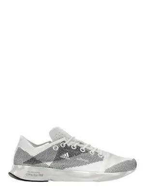 Adidas Futurecraft Footprint Allbirds Sneakers - Non Dyed/cloud White/carbon