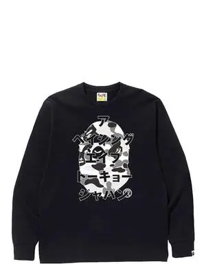 A BATHING APE Abc Camo Japanese Letters Long Sleeve Tee Shirt - Black/grey