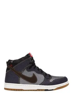 Nike Dunk Cmft High-top Sneakers - Denim/track Brown/sail