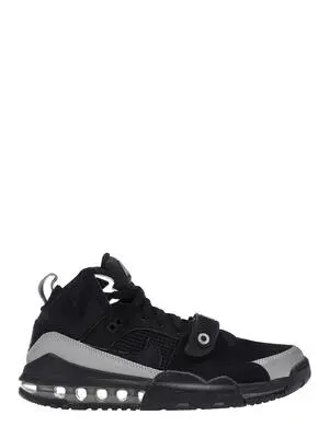 Nike Air Max Bo Jax Sneakers - Black/metallic Silver