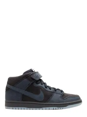 Nike Dunk Mid Sneakers - Dark Obsidian/thunder Blue/work Blue