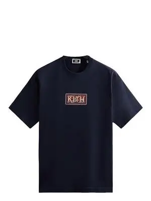 Kith Needlepoint Classic Logo Tee Shirt - Nocturnal