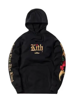 Kith Nike Lebron Cloak Hoodie - Black/multi