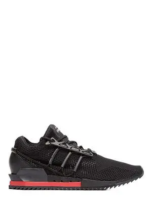 Adidas Y-3 Harigane Sneakers - Core Black/chalk White/chili Pepper