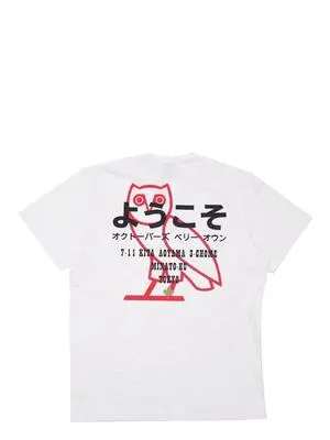 OVO Tokyo Japan Exclusive Tee Shirt - White