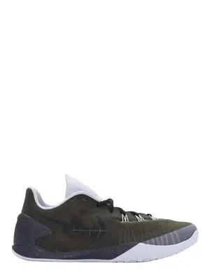 Nike Hyperchase Fragment Sneakers - Rough Green/grey Mist/black
