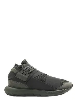 Adidas Y-3 Qasa High Sneakers - Core Black/dark Olive
