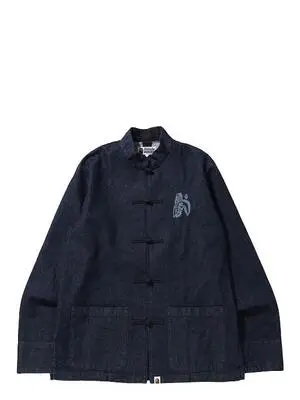 A BATHING APE Tiger Shark China Jacket - Indigo