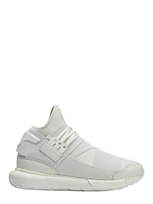 Adidas Y-3 Qasa High Top Sneakers - Off White