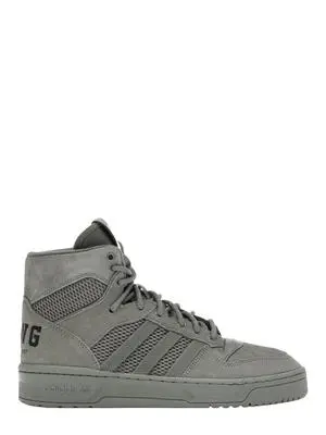Adidas Rivalry Hi We All We Got Sneakers - Legacy Green/core Black/lush Red