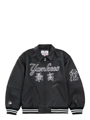 Supreme New York Yankees Kanji Leather Varsity Jacket - Black
