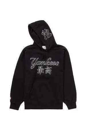 Supreme New York Yankees Kanji Hooded Sweatshirt - Black