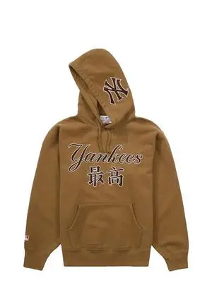 Supreme Supreme New York Yankees Kanji Hooded Sweatshirt Dark Khaki