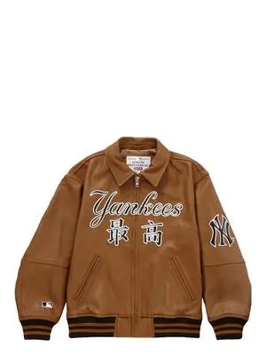 Supreme New York Yankees Kanji Leather Varsity Jacket - Brown