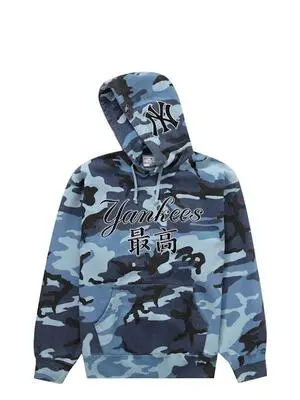 Supreme Supreme New York Yankees Kanji Hooded Sweatshirt Blue Camo