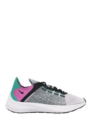 Nike Expx14 South Beach - Wolf Grey/clear Emerald/black