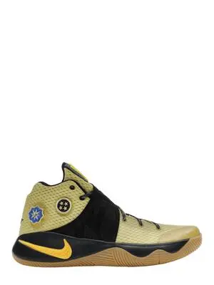 Nike Kyrie 2 Allstar Sneakers - Celery/varsity Maize/black