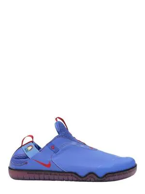 Nike Air Zoom Pulse Doernbecher Ethan Ellis - Blue Crystal/university Red