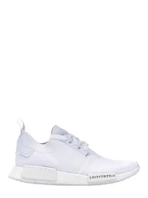 Adidas Nmd_r1 Japan Triple White - Footwear White