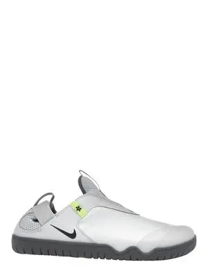 Nike Air Zoom Pulse - Photon Dust/iron Grey/volt