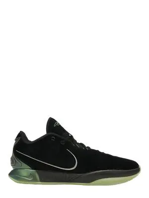 Nike Lebron 21 Tahitian Sneakers - Black/particle Grey/wolf Grey
