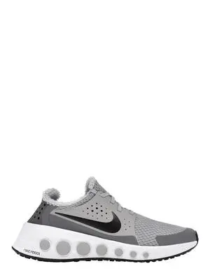 Nike Cruzrone Sneakers - Light Solar Flare Heather/white/black