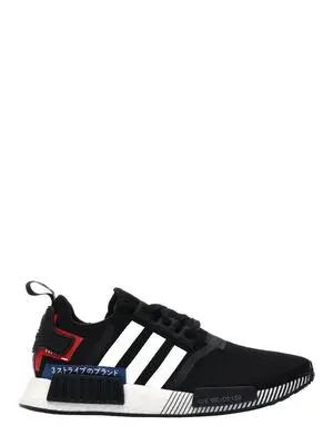 Adidas Nmd R1 Japan Pack Sneakers - Core Black/cloud White/lush Blue
