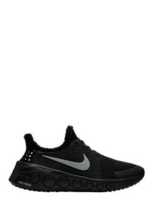 Nike Cruzrone Triple Sneakers - Black