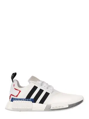 Adidas Nmd R1 Japan White Sneakers - Off White/core Black/lush Blue