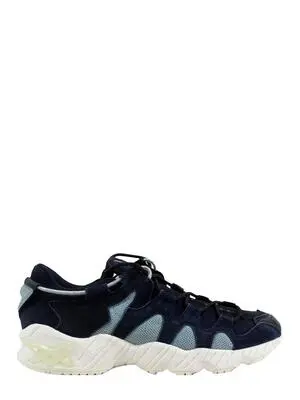 Asics Gel-mai Sneakers - Navy Blue/black