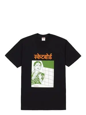 Supreme Bombay Tee Shirt - Black