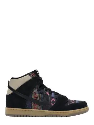 Nike Dunk High Hackey Sack Sneakers - Multi/color/black