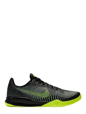 Nike Kb Mentality 2 - Black/volt/wolf Grey