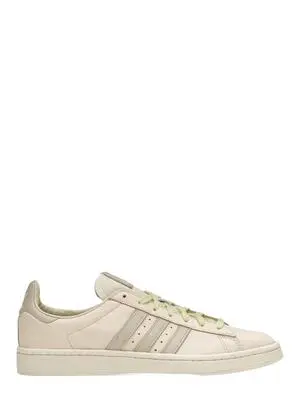Adidas Campus Pharrell Williams Sneakers - Ecru Tint/cream White/clear Brown