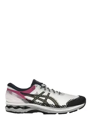 Asics Gel-kayano 27 Vivienne Westwoodin Sneakers - White/lichen Rock
