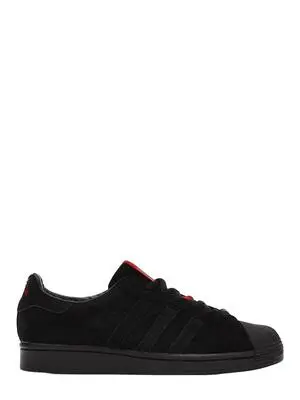 Adidas Superstar Adv Thrasher Sneakers - Core Black/scarelet Red/gold Metallic